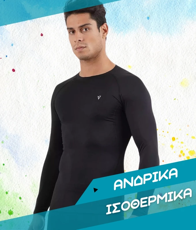 Αρχική Σελίδα - SportPanic.gr