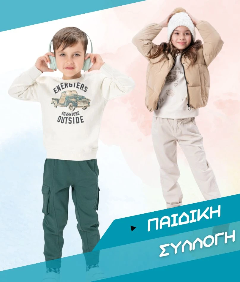 Αρχική Σελίδα - SportPanic.gr